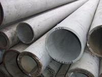 China 17-7PH UNS S17400 Stainless Steel Seamless Tube OD 6-159mm Wall 0.15-3.0mm for sale