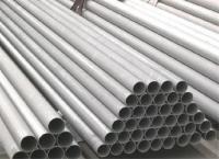 China 17-7PH UNS S17400 Stainless Steel Seamless Tube OD 6-159mm Wall 0.15-3.0mm for sale