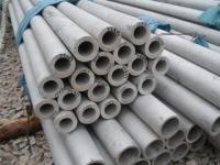 China 17-7PH UNS S17400 Stainless Steel Seamless Tube OD 6-159mm Wall 0.15-3.0mm for sale