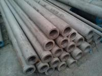 China Inconel 718 UNS N07718 Seamless Stainless Steel Pipe 1260-1335°C ISO BV SGS for sale