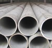 China Inconel 718 UNS N07718 Seamless Stainless Steel Pipe 1260-1335°C ISO BV SGS for sale