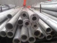 China Inconel 718 UNS N07718 Seamless Stainless Steel Pipe 1260-1335°C ISO BV SGS for sale