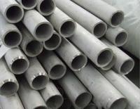 China Inconel 718 UNS N07718 Seamless Stainless Steel Pipe 1260-1335°C ISO BV SGS for sale