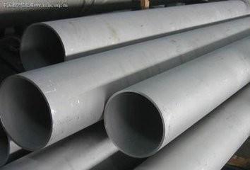 China Inconel 625 Nickel Alloy N06625 Seamless Tube OD 6-630mm Wall 1-50mm for sale