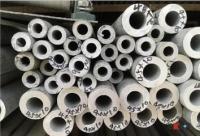 China Inconel 625 Nickel Alloy N06625 Seamless Tube OD 6-630mm Wall 1-50mm for sale