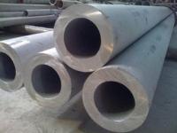 China Inconel 625 Nickel Alloy N06625 Seamless Tube OD 6-630mm Wall 1-50mm for sale