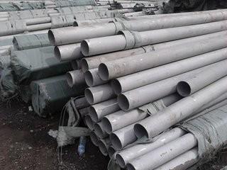 China ASTM A312 304 Stainless Steel Seamless Tube 400 Grit Polish for Food Industry for sale