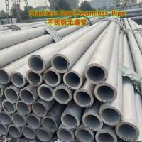 China Hastelloy C276 Seamless Pipe N10276 1 Inch DN25 2.77mm Wall Thickness for sale