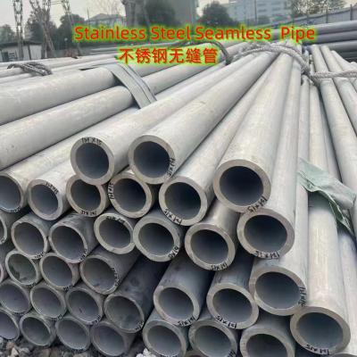 China Hastelloy C276 Seamless Pipe N10276 1 Inch DN25 2.77mm Wall Thickness for sale