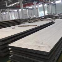 China 904L Stainless Steel Plate 1.4539 UNS N08904 Hot Rolled 6mm Thick for sale