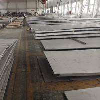 China Medical Grade 316LVM 1.4441 Stainless Steel Sheet 1.5mm for Implants for sale