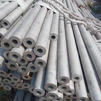 China ASTM A312 SS 316LN Seamless Stainless Steel Pipe OD 168mm Tube 1.4429 for sale