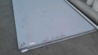 China 17-4PH Stainless Steel Sheet SUS 630 Plate 1-30mm Thickness Hot Rolled Cold Rolled for sale