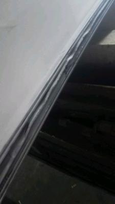 China 17-4PH Stainless Steel Sheet SUS 630 Plate 1-30mm Thickness Hot Rolled Cold Rolled for sale