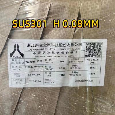 China Cold Rolled Stainless Steel Coil Strip SUS301 EH JIS G4313 0.1-20mm Deburred Edges for sale