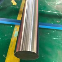 China ASTM A276 304 Stainless Steel Round Bar 4.7-100mm Cold Drawn Bright Polished for sale