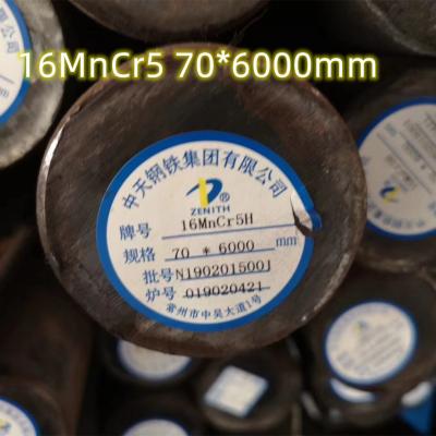 China 16MnCr5 Alloy Steel Round Bar 1.7131 EN 10084 Bright Bearing Steel Rod 20mm for sale