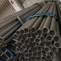 China 1Cr25Ni20 Stainless Steel Radiation Tubes for IPSEN Tempering Furnaces 24-27% Cr 18-21% Ni for sale