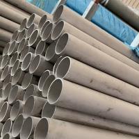 China 1Cr25Ni20 Stainless Steel Radiation Tubes for IPSEN Tempering Furnaces 24-27% Cr 18-21% Ni for sale