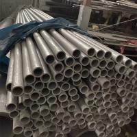 China ASTM A312 TP310S Stainless Steel Seamless Tube 42mm OD x 3.11mm Wall 6m Length for sale