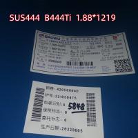 China 0.8mm 444 Stainless Steel Sheet SUS444 ASTM444 2B Finish Corrosion Resistant for sale