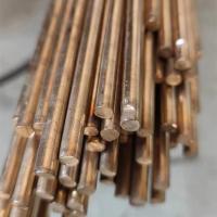 China C1100 Grade Copper Round Bar Diameter 120mm Mill Polished for sale