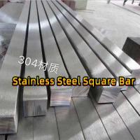 China ASTM A182 F316L Stainless Steel Flat Bar Urea Grade 18Cr 14Ni Cold Drawn for sale
