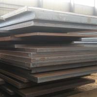 China SA516 Gr70N NACE Steel Plate Baffle ASME SA516-70 Boiler 30MM for sale