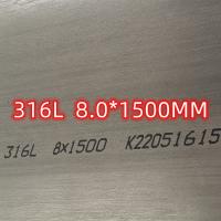China SS316L Hot Rolled Stainless Steel Plate 1.4404 ASTM A240 8mm Thick 2000mm Width for sale