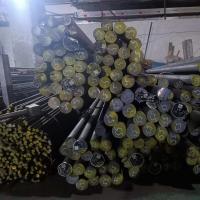 China SUS446 Stainless Steel Round Bar AISI 446 500mm Polished 14mm-300mm for sale