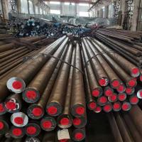 China H9 F51 Duplex Stainless Steel Round Bar 1.4462 S31803 S2205 Bright Rod 10-280C for sale