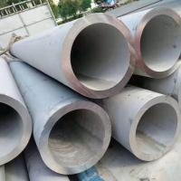 China A213 TP347H Stainless Steel Seamless Tube ASTM UNS S34709 347H 0.04-0.10% Carbon for sale