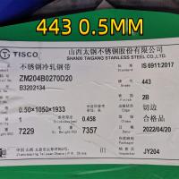 China SUS443 Stainless Steel Sheet 2B NO.4 with PVC Film Cold Rolled 0.10-6.0mm for sale
