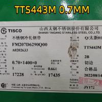 China 443 Stainless Steel Sheet Cold Rolled 0.3-10mm Width 1000-3500mm Brush Finish for sale