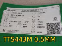 China ASTM A240 443 Stainless Steel Sheet 0.5-3mm Thick Cold Rolled Ferritic Alloy for sale