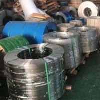 China SUS304 1.4301 Cold Rolled Stainless Steel Coil for sale