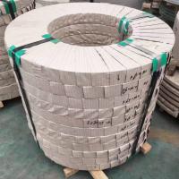 China SUS304 1.4301 Cold Rolled Stainless Steel Coil for sale