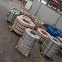 China 201 J1 Stainless Steel Coil Mill Finish Mill Edge 0.3-4.0mm x 1219mm Slitting Edge for sale