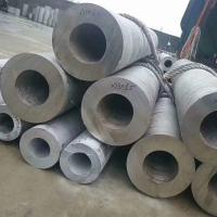 China 316Ti Stainless Steel Seamless Pipe ASTM A312 UNS S31635 6mm to 914mm OD Precision Ground for sale