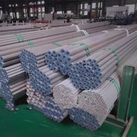 China Welded Thin Wall Stainless Steel Seamless Pipe 304 904L 18mm-2020mm OD for sale