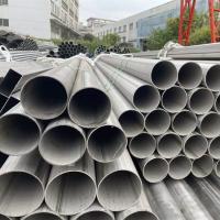 China 95mm 304 Stainless Steel Seamless Tube Pipe with Thread Male Female 6m Length for sale