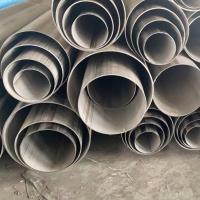 China ASTM A312 TP316Ti Stainless Steel Seamless Pipe UNS S31635 1/2 to 18 Inch OD for sale