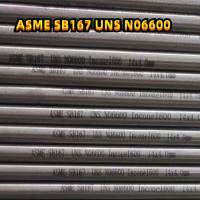 China ASTM B167 Inconel 600 Seamless Pipe UNS N06600 31.8mm OD x 2.9mm Wall for sale
