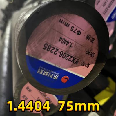 China EN 1.4404 SS316L Stainless Steel Round Bar 300mm Diameter Mechanical Properties for sale