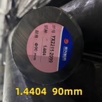 China EN 1.4404 Stainless Steel Round Bar X2CrNiMo17-12-2 0.03% Carbon Welding Grade for sale