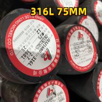 China 80mm 1.4404 Stainless Steel Round Bar SS316L Solution Annealed 500-700MPa for sale
