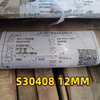 China ASTM A240 BA Stainless Steel Plate TP304 S30408 2000mm Width for Boiler for sale