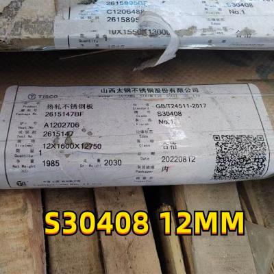 China ASTM A240 BA Stainless Steel Plate TP304 S30408 2000mm Width for Boiler for sale
