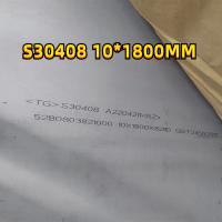 China ASTM A240 BA Stainless Steel Plate TP304 S30408 2000mm Width for Boiler for sale
