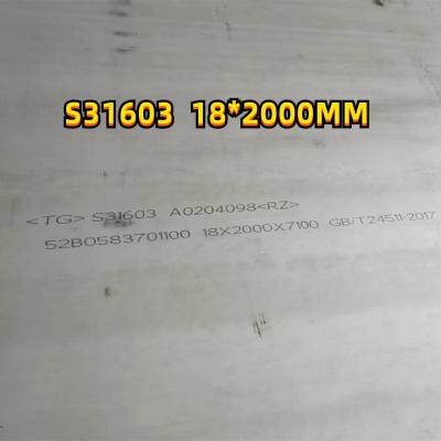China Hot Rolled ASTM A240 TP316L Stainless Steel Plate 1500-3000mm Width Marine Shipbuilding for sale